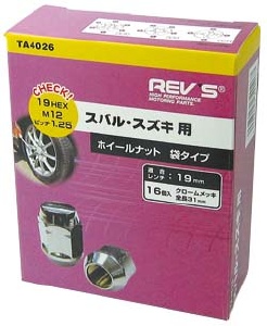 フジックス（FUJIX） ホイールナット16個入り TA4026 | SUNDAY サンデーネットショップ
