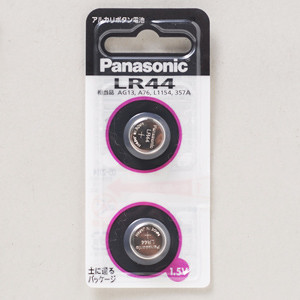 パナソニック アルカリボタン電池 LR44/2P | SUNDAY サンデーネットショップ