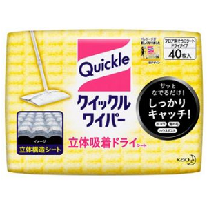 花王 クイックルワイパー 立体吸着ドライシート 20枚入｜DIY・園芸・レジャー用品の通販ならサンデーネットショップ花王 クイックルワイパー ...